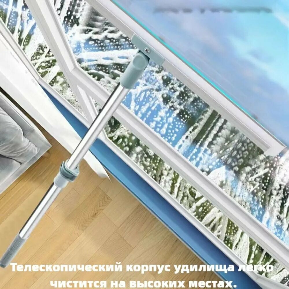 Водосгон для пола — фото 1