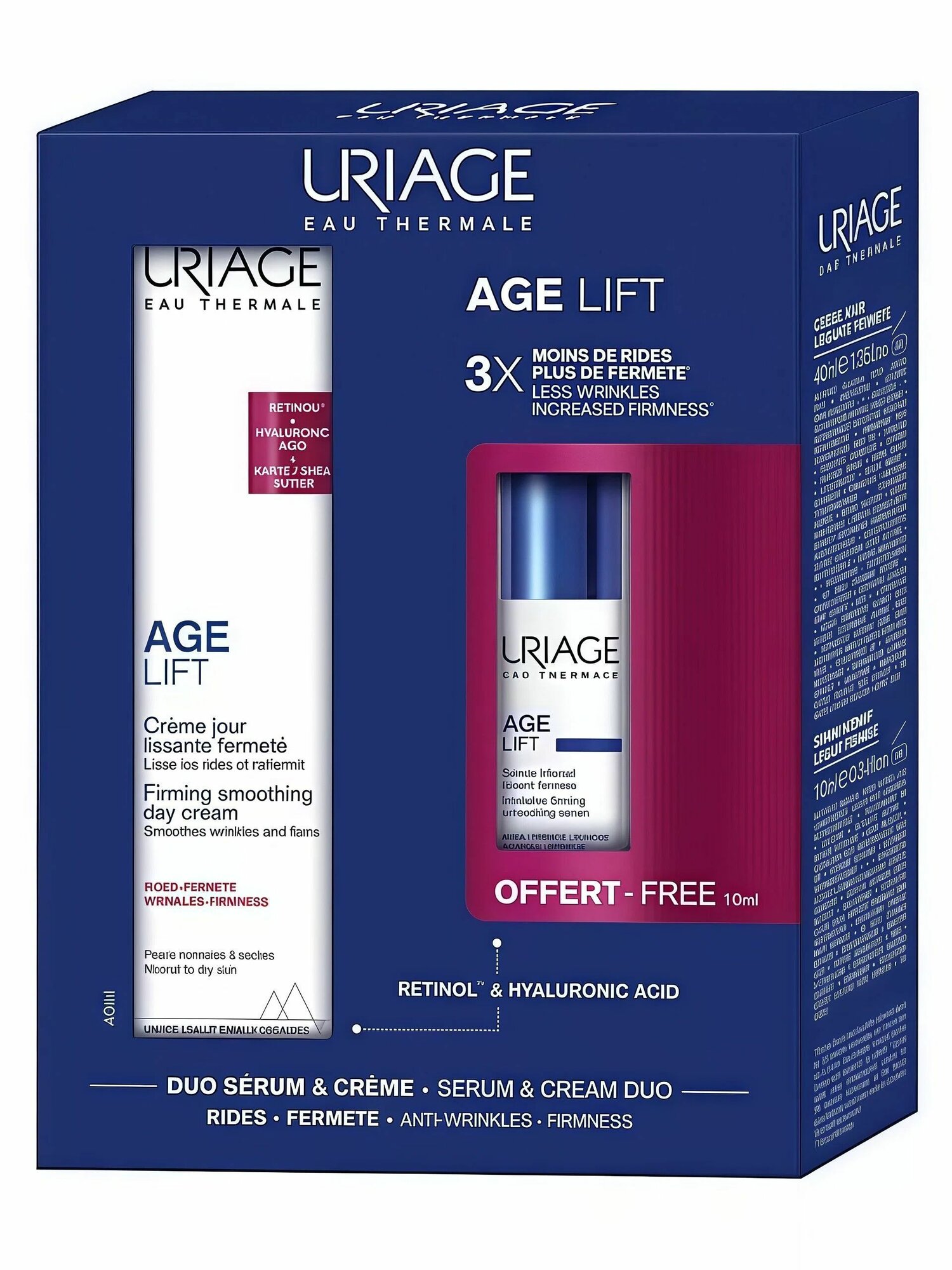 Урьяж Набор Эйдж Лифт (дневной крем и сыворотка)