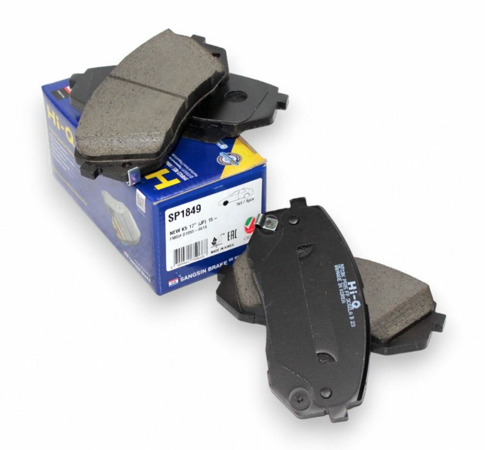 Тормозные Колодки HI-Q SP1849