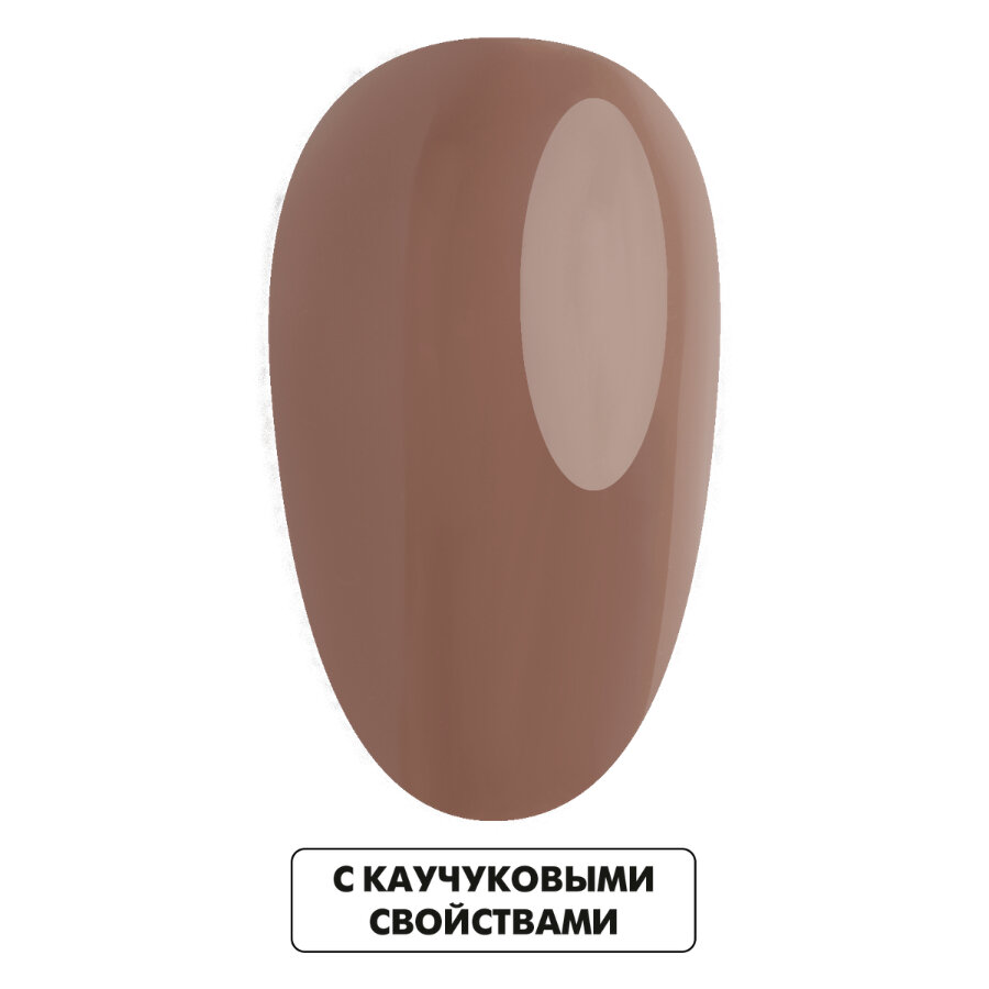 Emi, База E.MiLac Base Gel Пряный коричневый №22, 15 мл