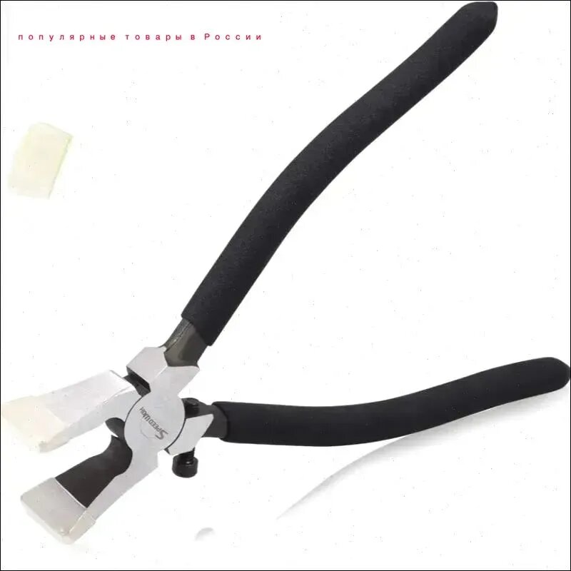 Щипцы для работы с мозайкой, для разламывания стекла полукруглые. Кусачки для витражных работ. Резак по керамической мозаике.