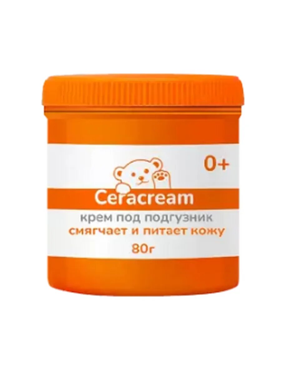 Ceracream Крем под подгузник, крем, смягчает и питает кожу,