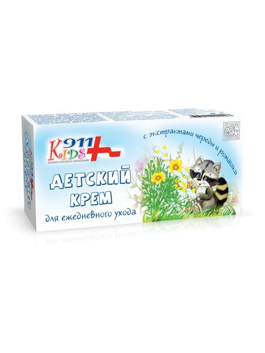 911 Kids: крем детский для ежедневного ухода, крем для детей