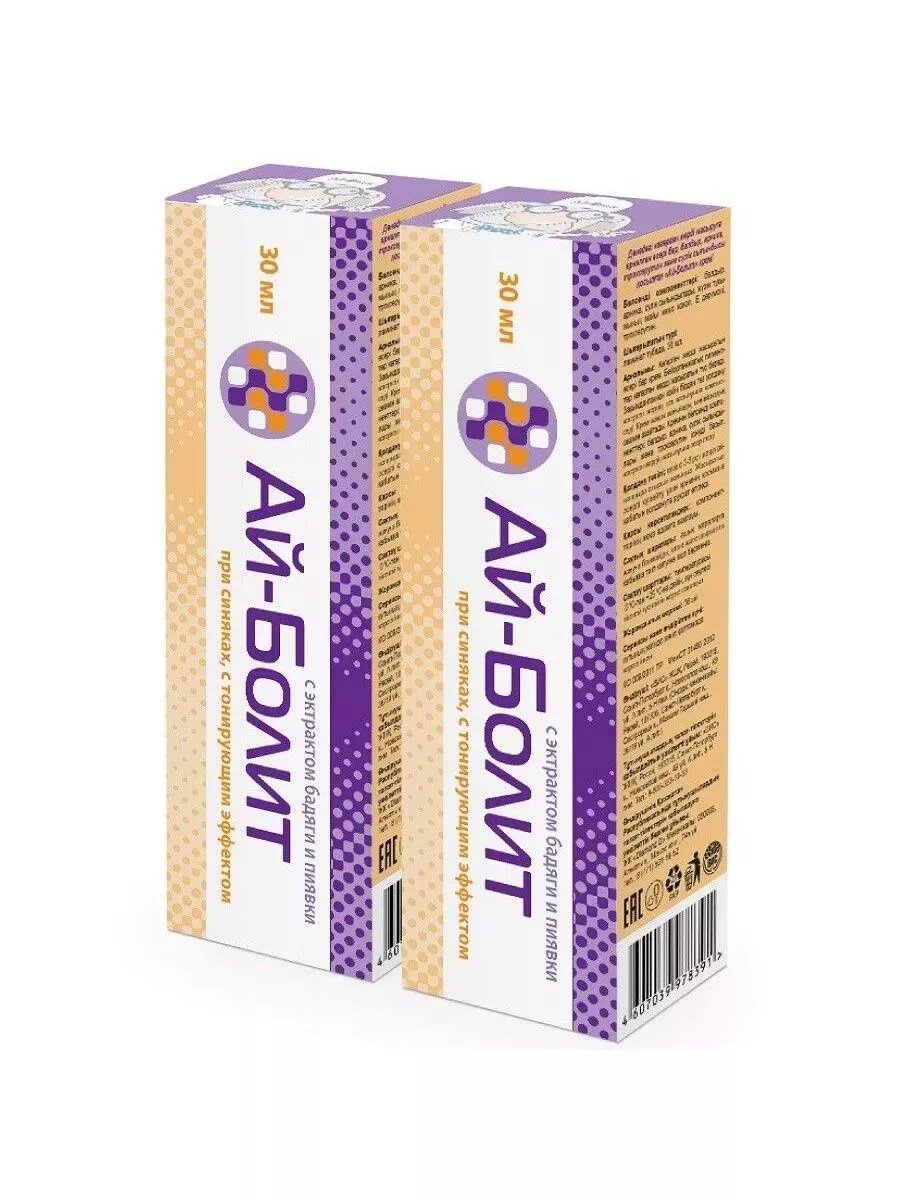 Крем д/тела с бадягой арникой троксерутином и эк 30мл-2 шт