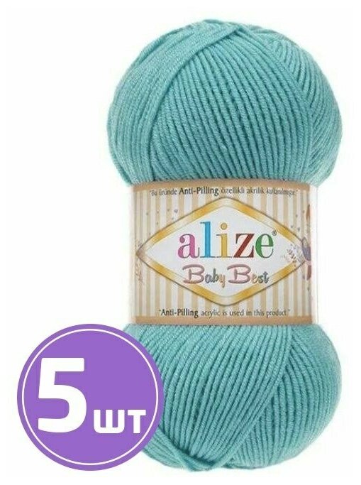 Пряжа Alize Ализе Baby best средняя, акрил/полиамид/шерсть, цвет 164 бирюзовый, 5 шт. по 100 г, 240 м