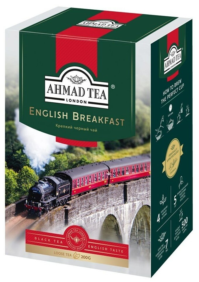 Чай листовой Ахмад AHMAD TEA Английский завтрак, 12 упаковок по 200г