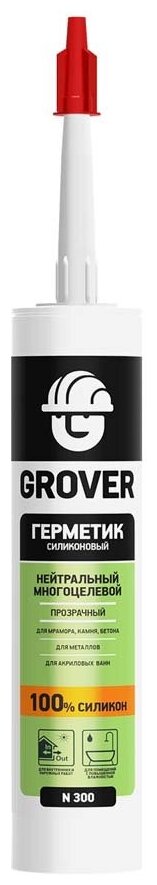 Grover N300 герметик силиконовый нейтральный многоцелевой (прозрачный, 300мл)