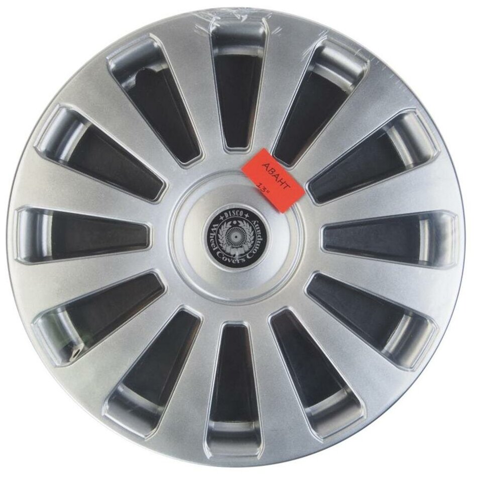 Колпак колеса R-13 серый авант комплект 4шт. Авант R-13