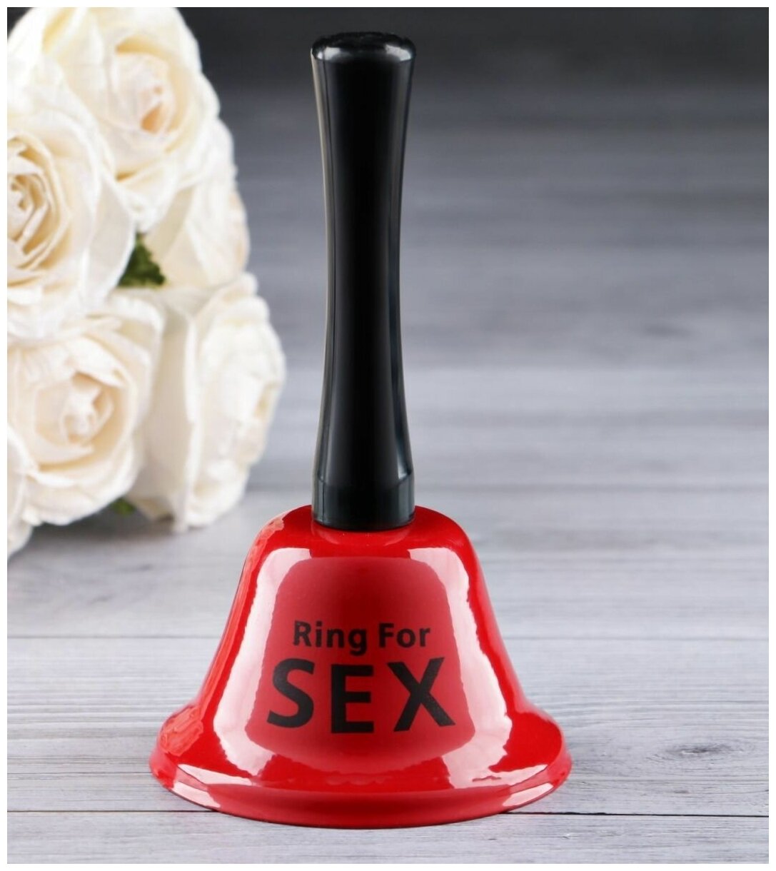 Колокольчик - Ring for sex — фото 1
