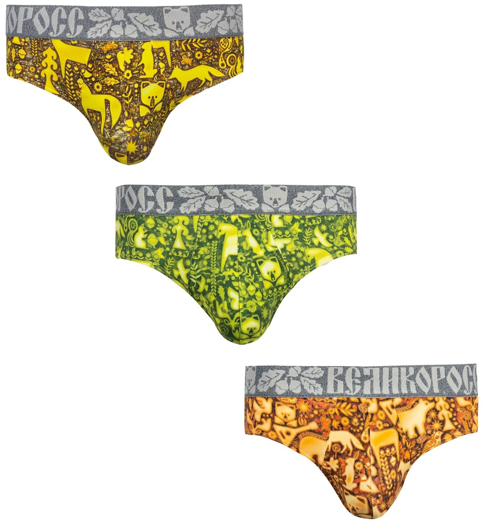 Трусы, комплект