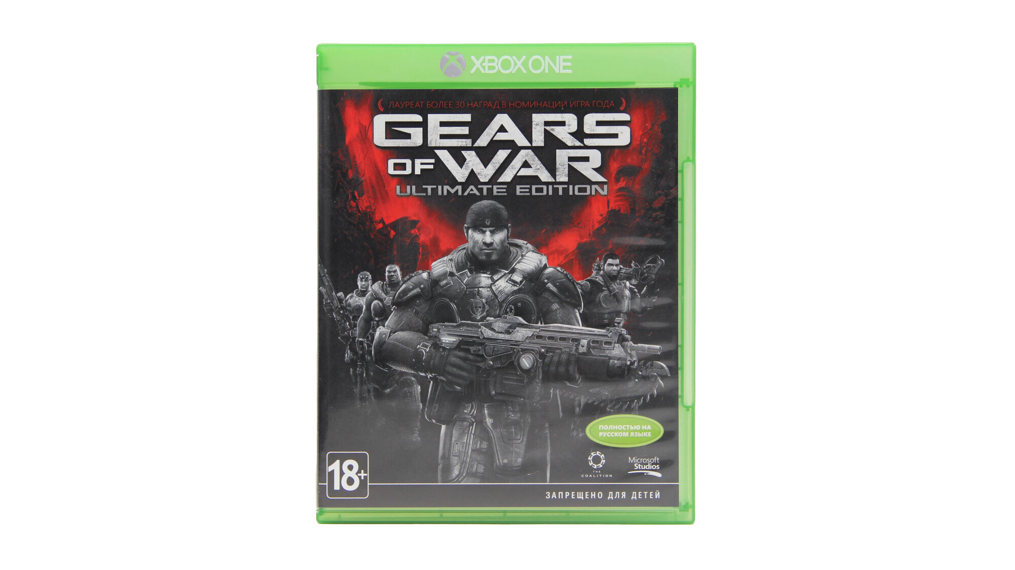Gears of War Ultimate Edition (Xbox One/Series X, RU)