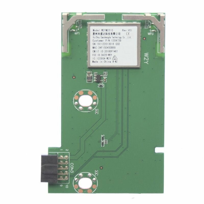 WiFi-модуль W2YM2510