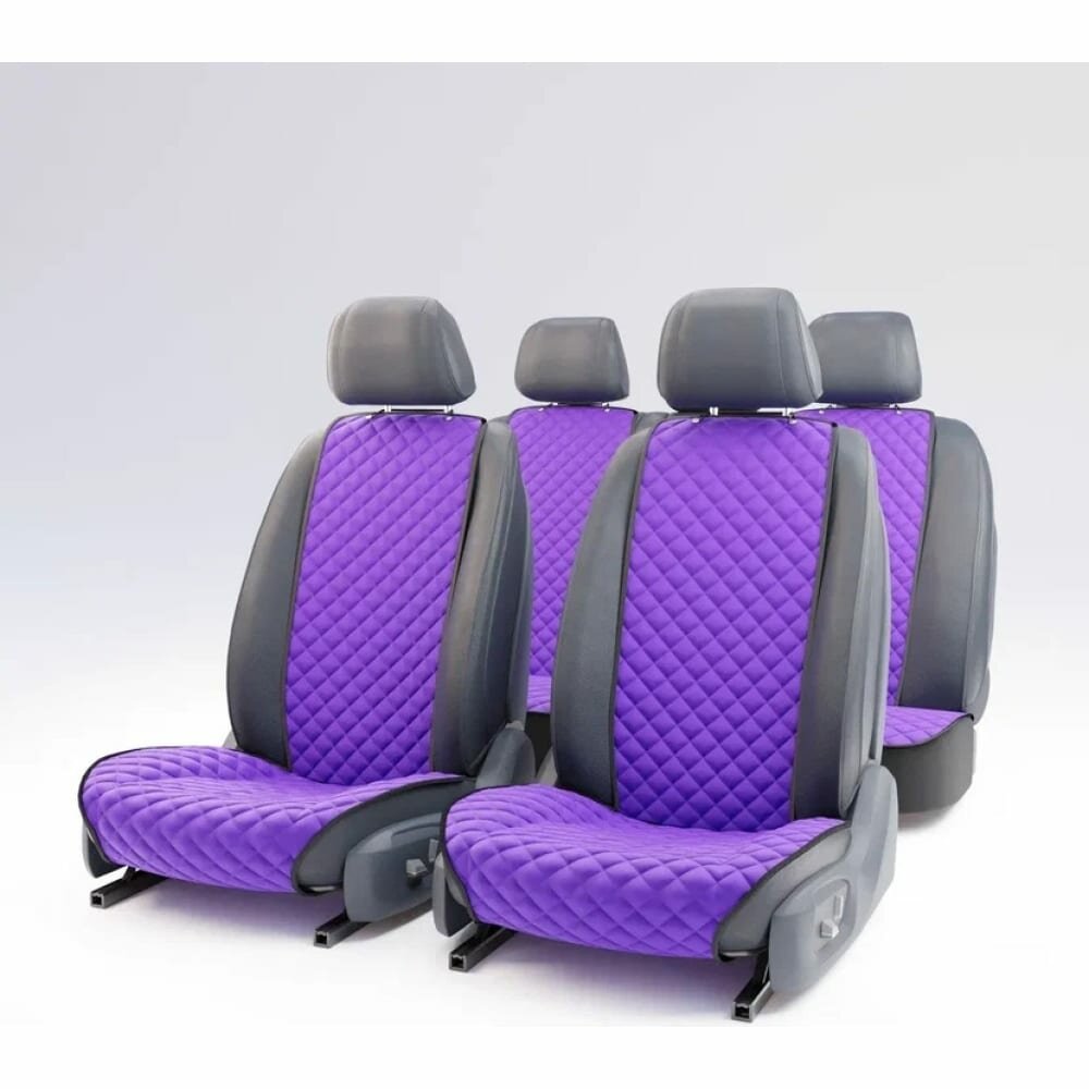 Автомобильные накидки из алькантары DuffCar, полный комплект фиолетовый