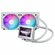 Кулер ROG Ryujin III 240 ARGB White