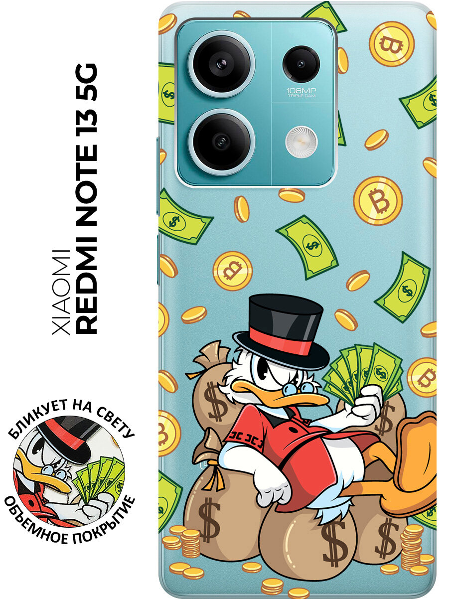 Силиконовый чехол на Xiaomi Redmi Note 13 5g / Сяоми Редми Ноут 13 5г с рисунком "Rich Scrooge" прозрачный