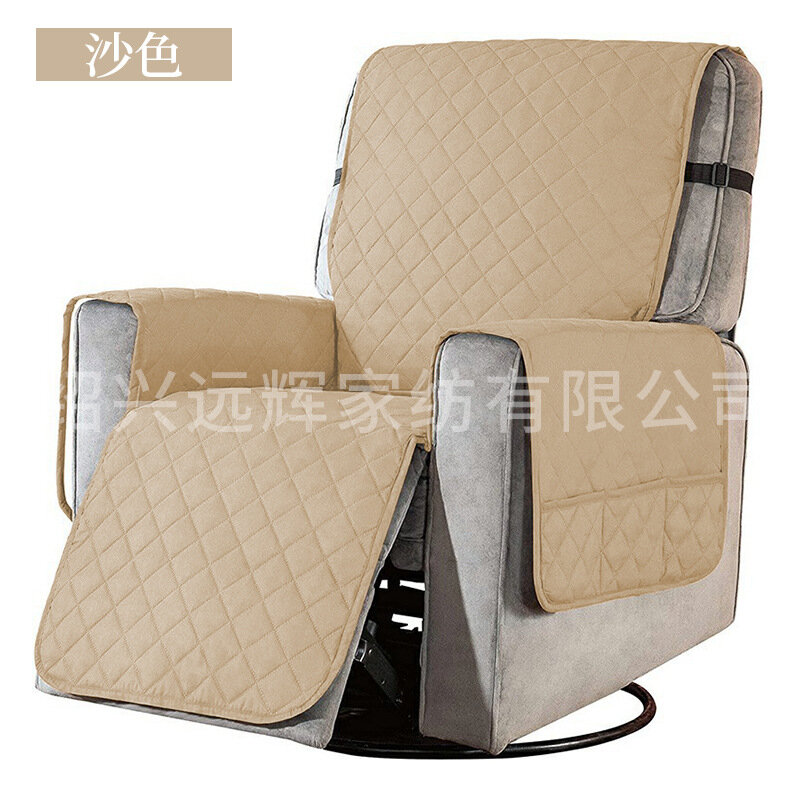 Чехол для кресла-реклайнера, коврик для домашних животных, цельный вязаный чехол, универсальный для всех сезонов, функциональный чехол для одноместного дивана.