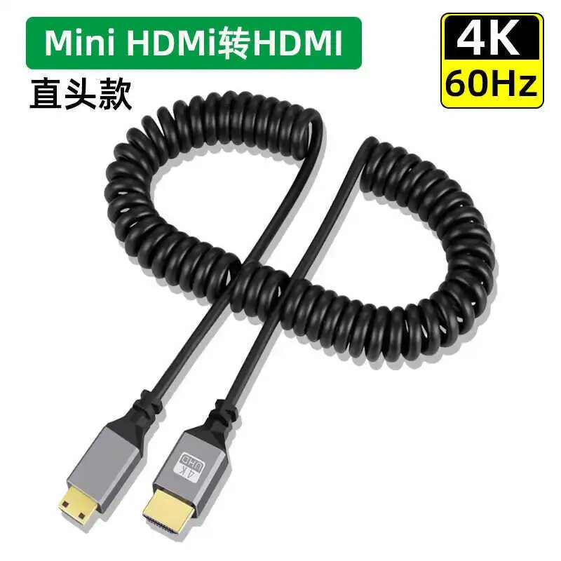 Mini HDMI-HDMI кабель пружинный серый 0,5-2,4 м straight head