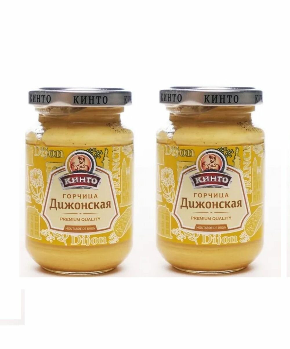 Горчица Кинто Дижонская 170 гр - 2 шт