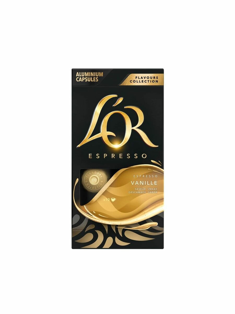 Кофе в капсулах L'or
