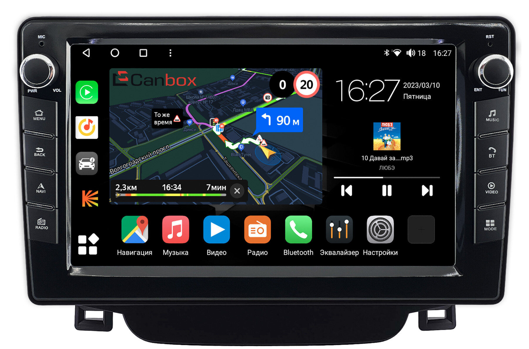 Штатная магнитола Hyundai i30 2 2011-2017 Canbox M-Line 7821-9-0833 на Android 10 (4G-SIM, 2/32, DSP, IPS) С крутилками