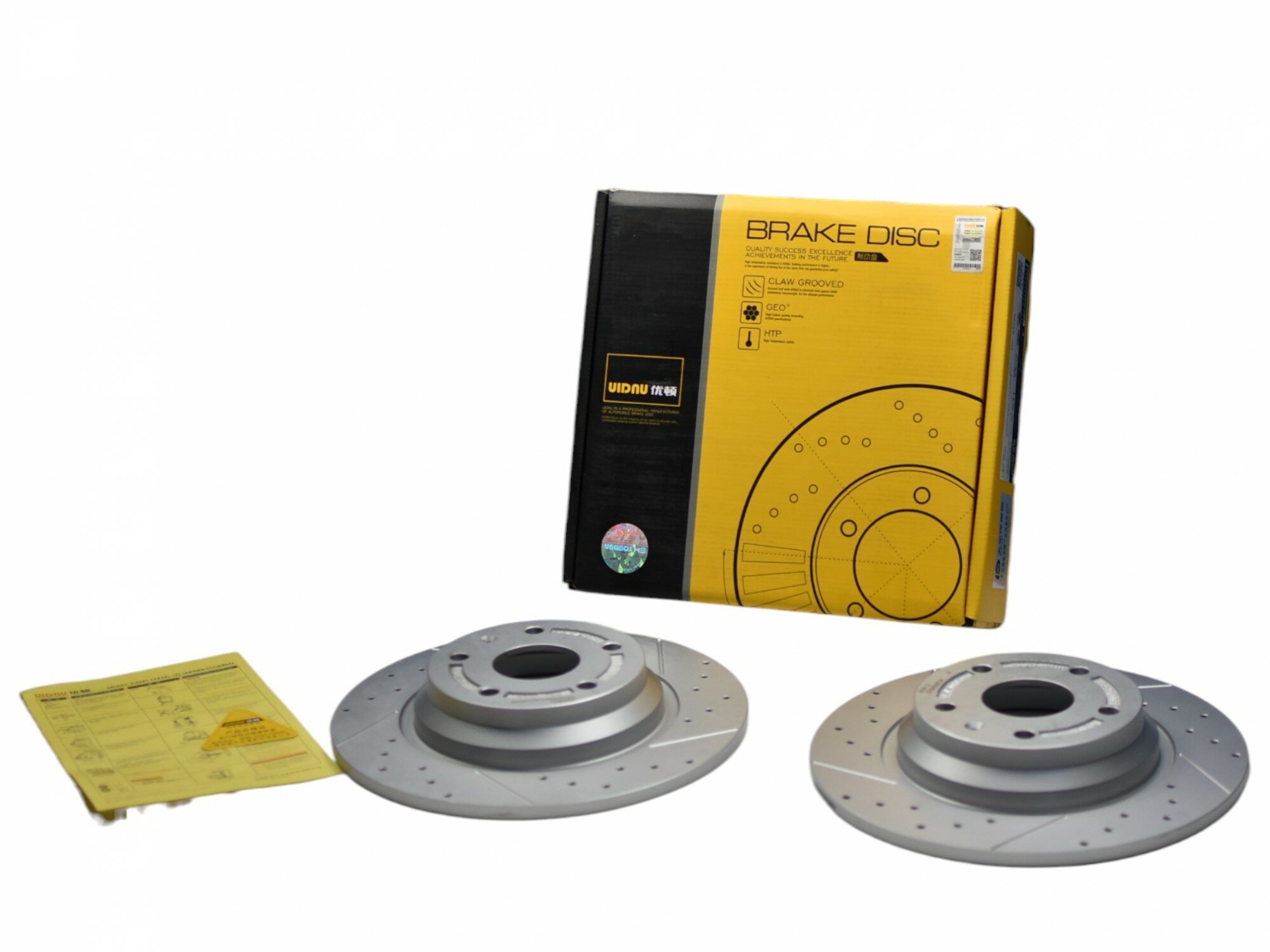 Задние тормозные диски ГАК ГС8 GAC GS8 3520006CAD0000