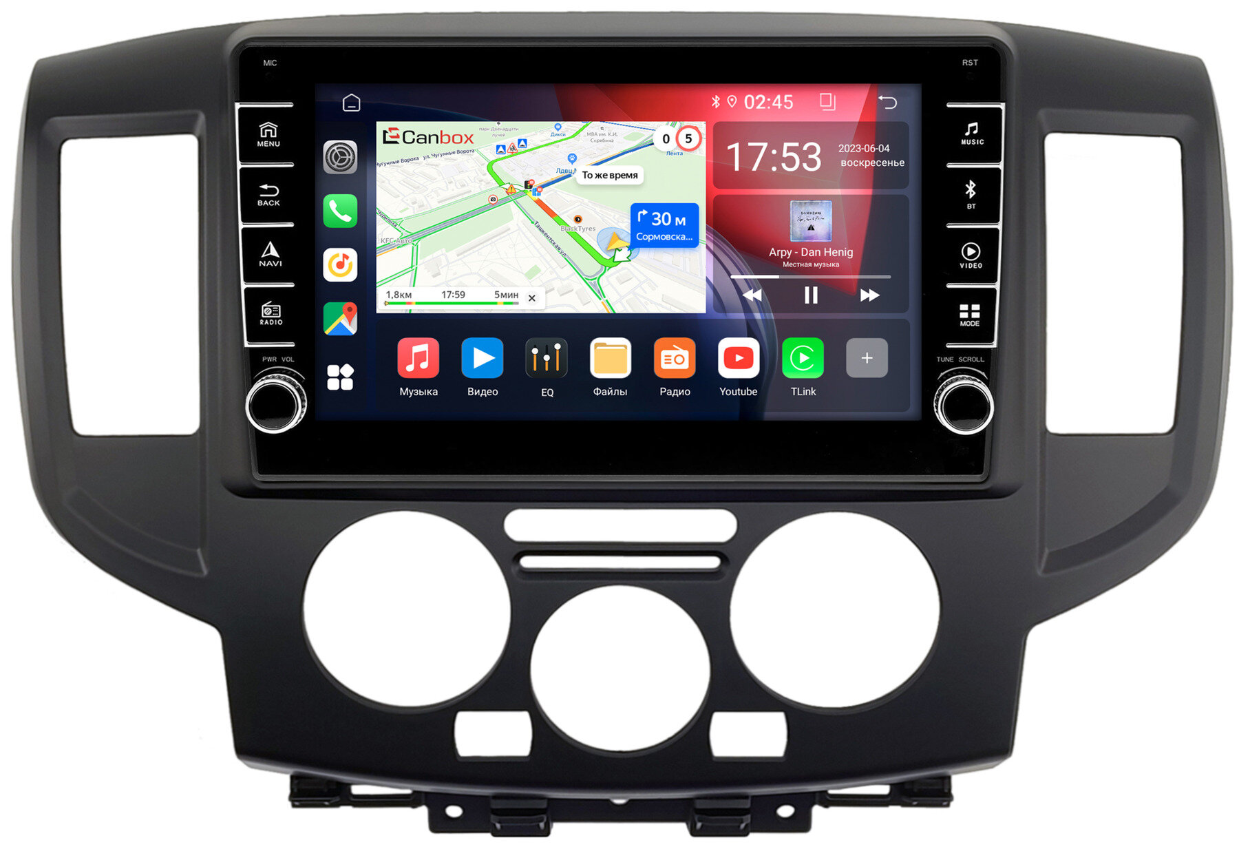 Штатная магнитола Canbox BGTR9-0391 для Nissan NV200 2009-2026 (чёрная) на Android 10.1 (IPS, DSP, CarPlay)