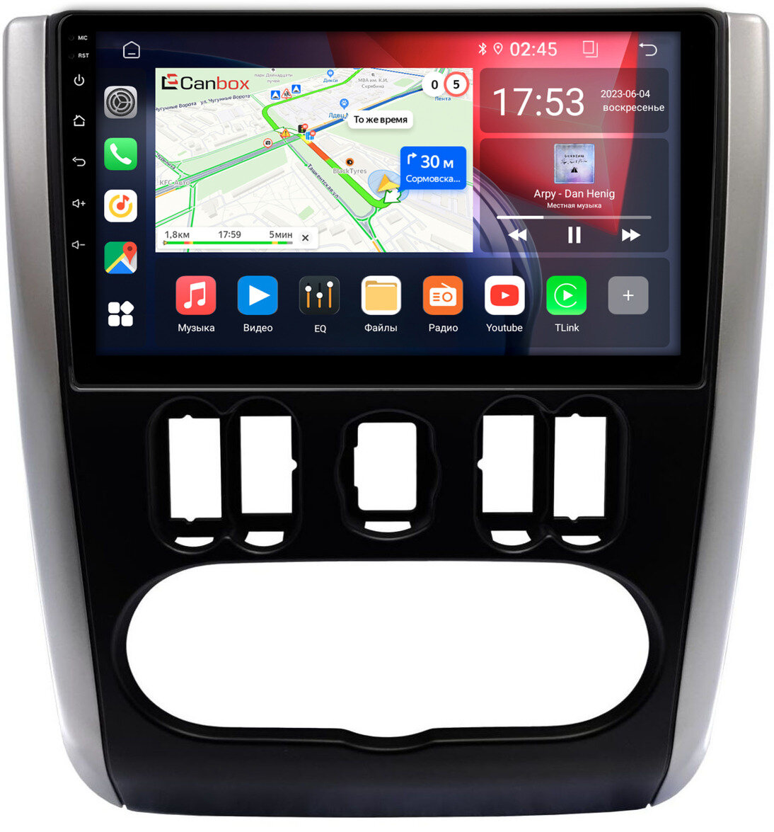 Штатная магнитола Canbox RS9-1436 для Nissan Almera (G15) 2012-2018 на Android 10 (IPS, DSP, CarPlay)