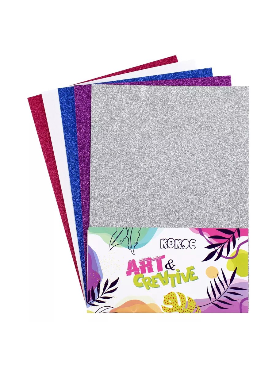 Цветная бумага Brigfut, 5 цветов, формат А4, двусторонняя, с блестками