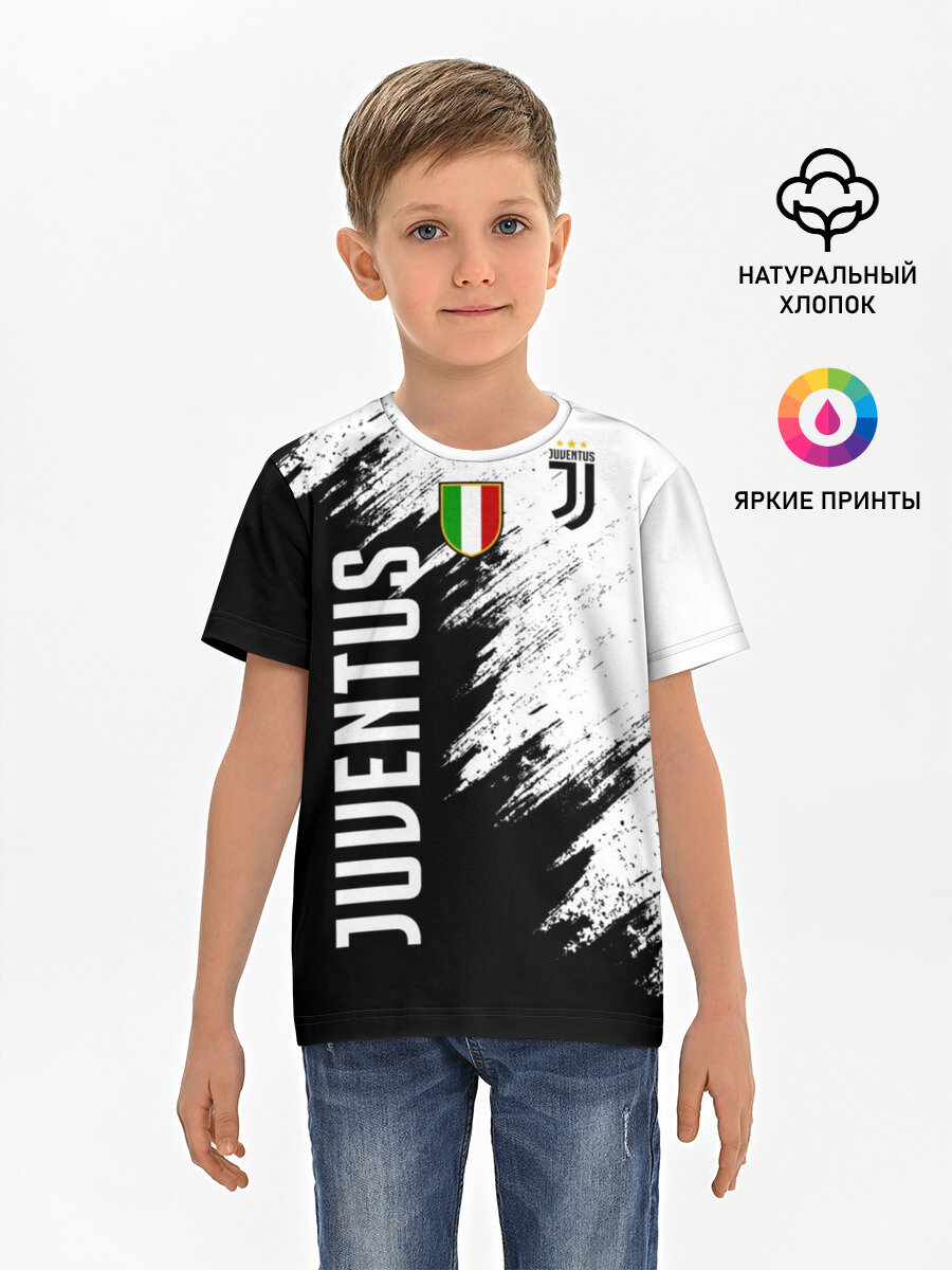 Футболка хлопковая детская Ювентус