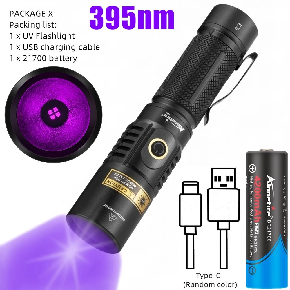 AloneFire UV-фонарь 395nm, черный
