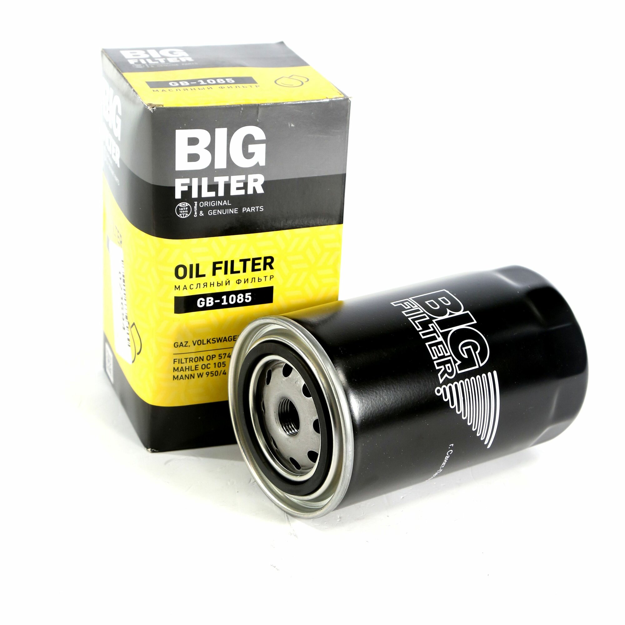 Фильтр масляный для дв. 245