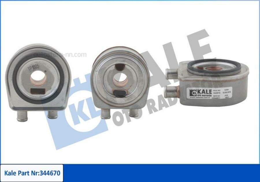 KALE 344670 Радиатор масляный для а/м Renault Kangoo 1.9DCI /4X4 01-, Kaptur 2.04WD (16-), Laguna I/II/III 1.9DC