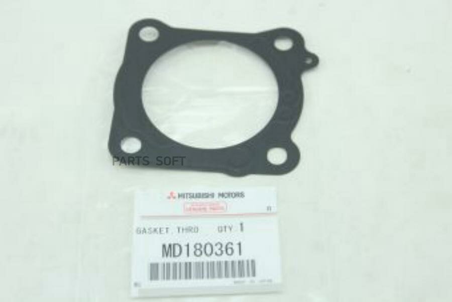 MITSUBISHI MD180361 Прокладка корпуса дроссельной заслонки