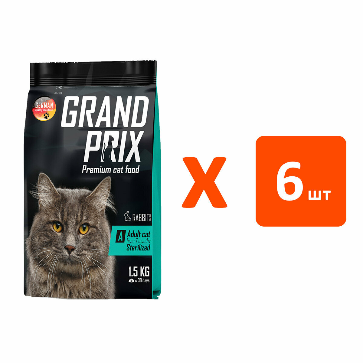 GRAND PRIX ADULT CAT STERILISED для взрослых кастрированных котов и стерилизованных кошек с кроликом (1,5 кг х 6 шт)