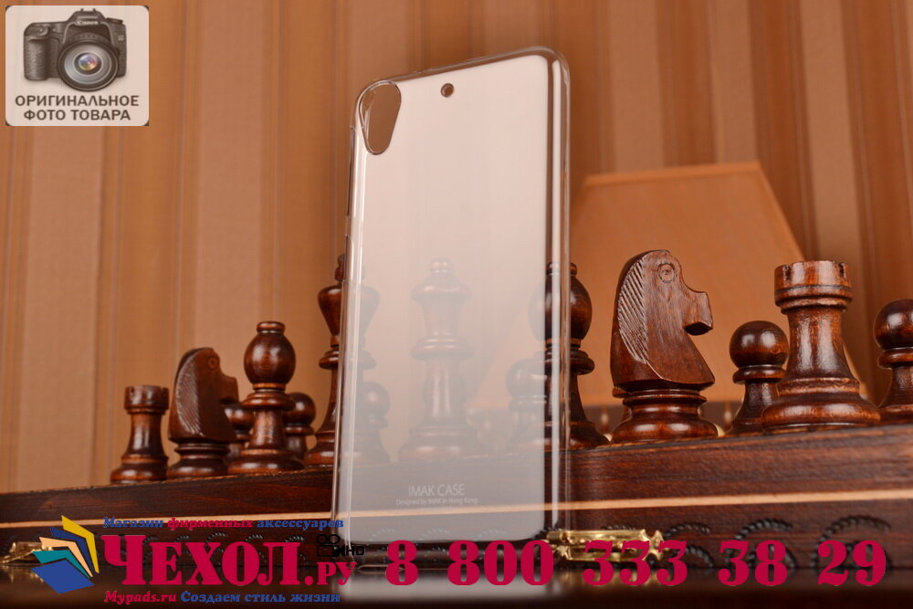 Ультра-тонкая полимерная из мягкого пластика задняя панель-чехол-накладка Чехол. ру для HTC Desire 626 /626 G+ Dual Sim прозрачная