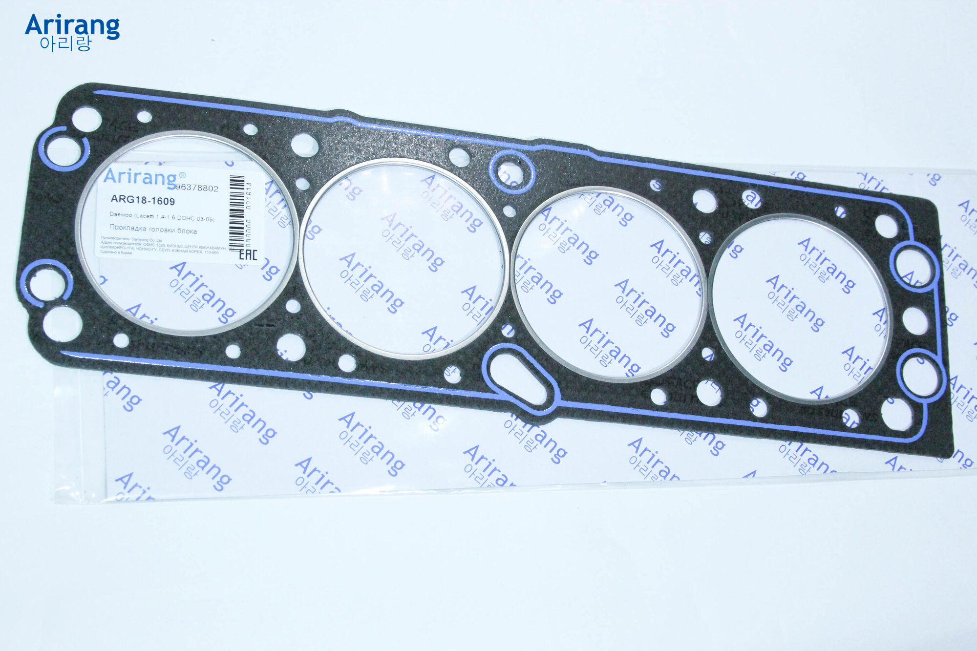 Прокладка ГБЦ Chevrolet Lacetti 03-05 1.4-1.6 DOHC ARIRANG
