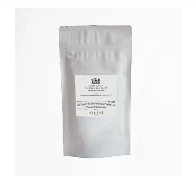 Капур Качли порошок-маска для волос и тела 1 кг стимулирует рост волос и восстанавливает структуру 1 кг