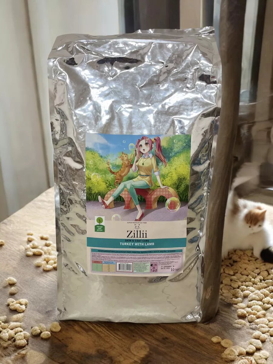 Zillii Сухой корм для кошек кожа шерсть Индейка Ягненок 10 кг