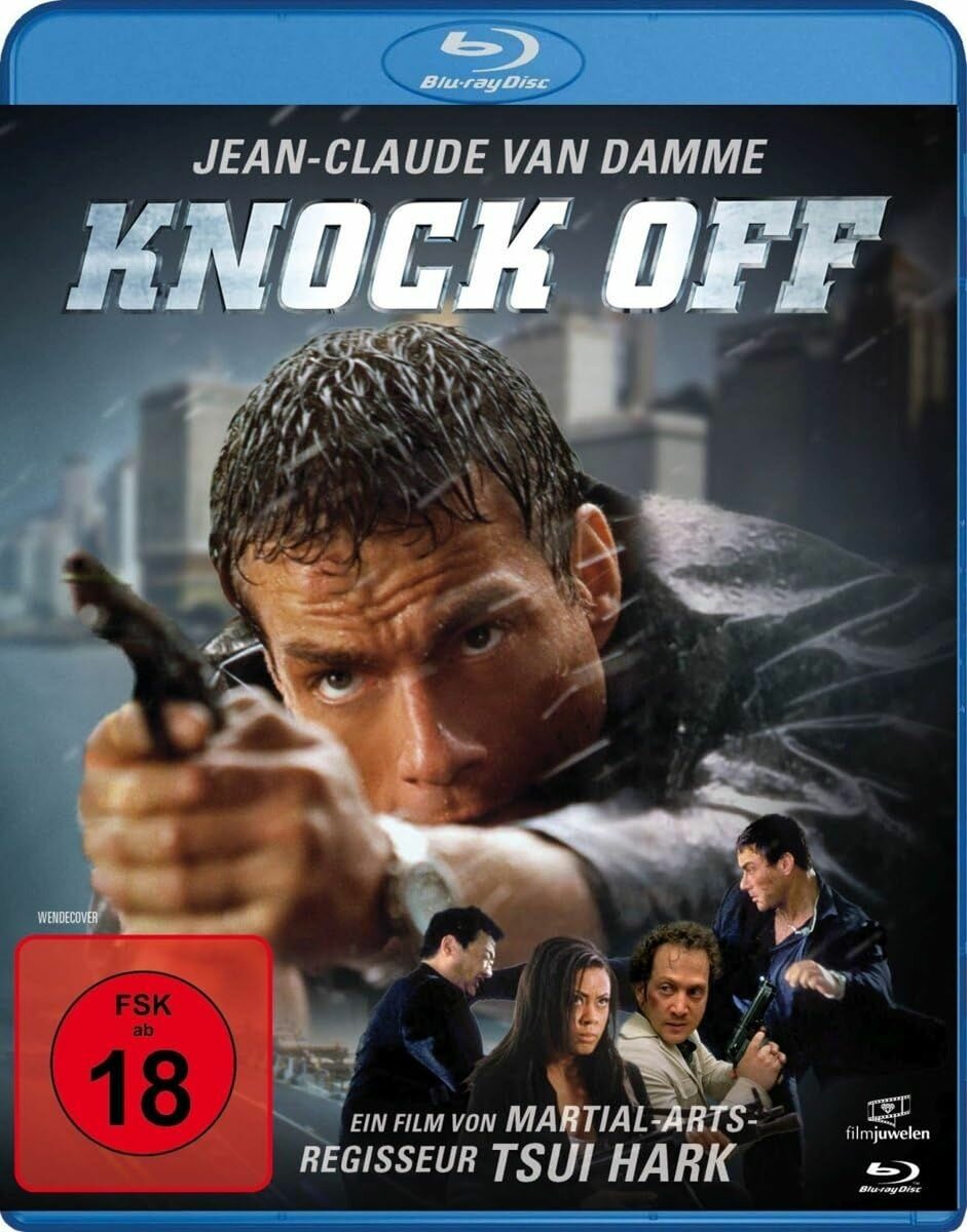 Взрыватель (1998) Blu-ray (блю рей)