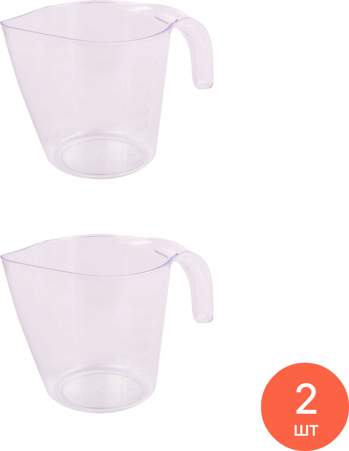 Мерный стакан Альтернатива М323 пластик прозрачный 1л / емкость мерная / кувшин для кухни (комплект из 2 шт)