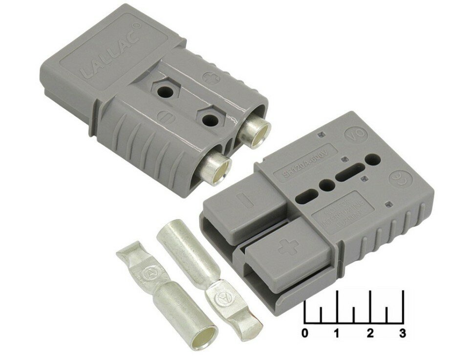 Разъем силовой 2pin 120A 600V BMC SB (22AG) серый (Anderson)