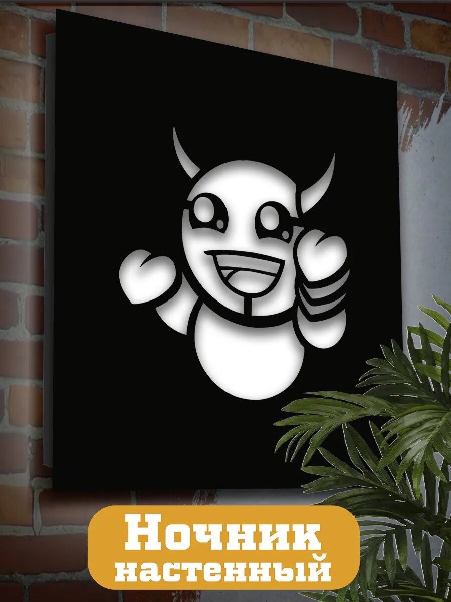 Настенный светильник панно Игра binding of isaac (Инди, Айзек, ужасы, PC, PS, PS 4, Xbox) - 2719
