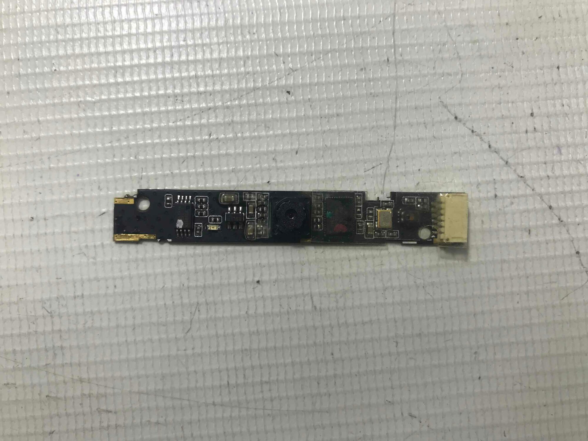 Вебкамера для MSI MS-168C