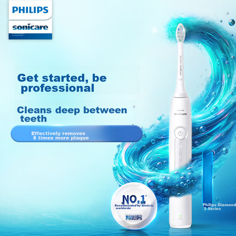 PHILIPS Diamond Series 3 Сониковая электрическая зубная щетка с технологией микропузырьковой воды - Белый лунный свет