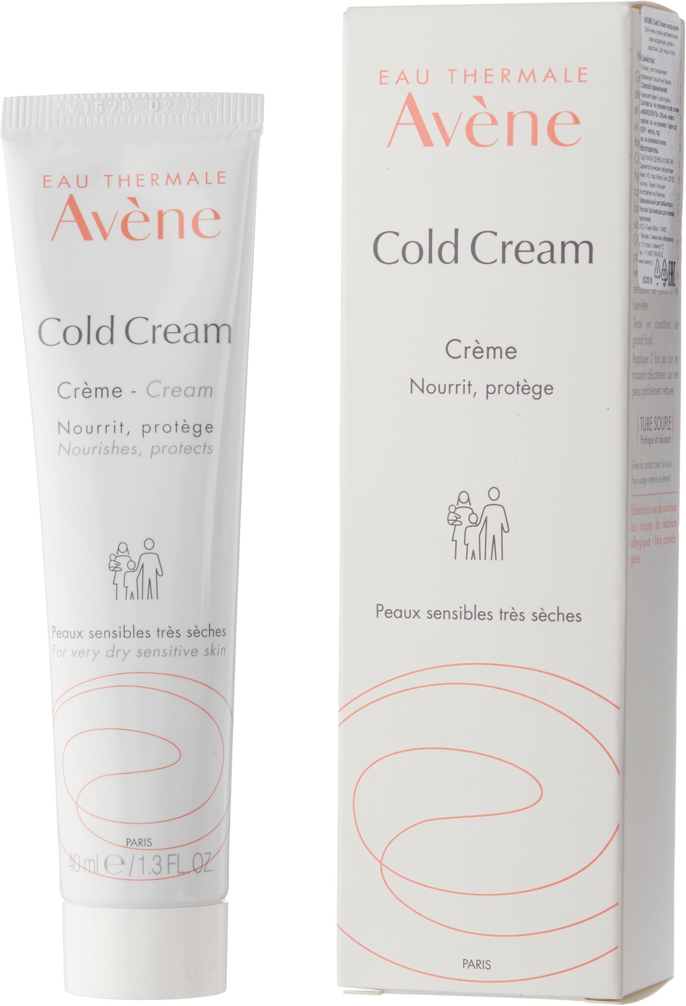 AVENE Крем для лица и тела Cold Cream, 40 мл