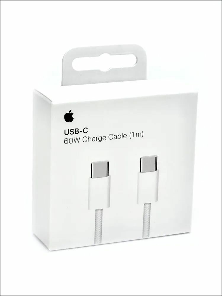Кабель USB-C 60W Charge Cable (1m) to Type-C для 15 MQKJ3ZM/A Model A2795 Плетеный