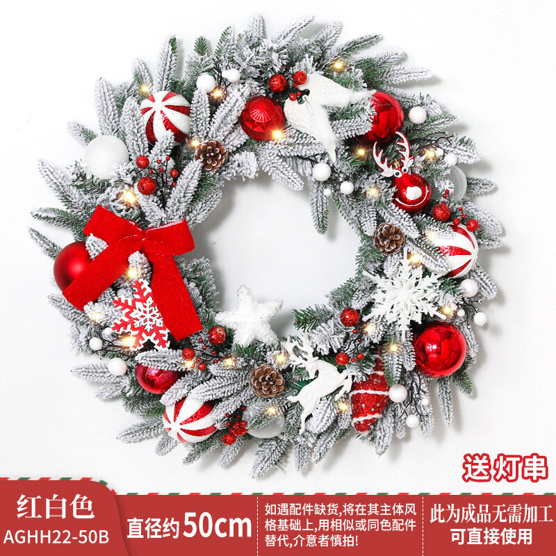 Адвент-календарь "Снежинка", 50 см, красная и белая гирлянда