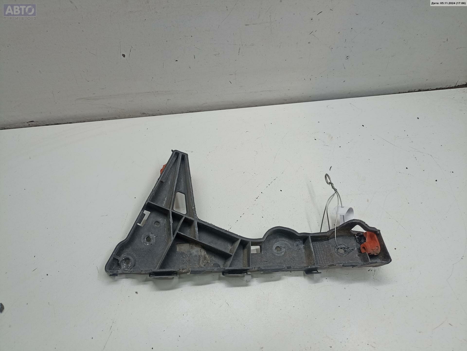 Кронштейн бампера переднего Opel Astra H (2004-2009)