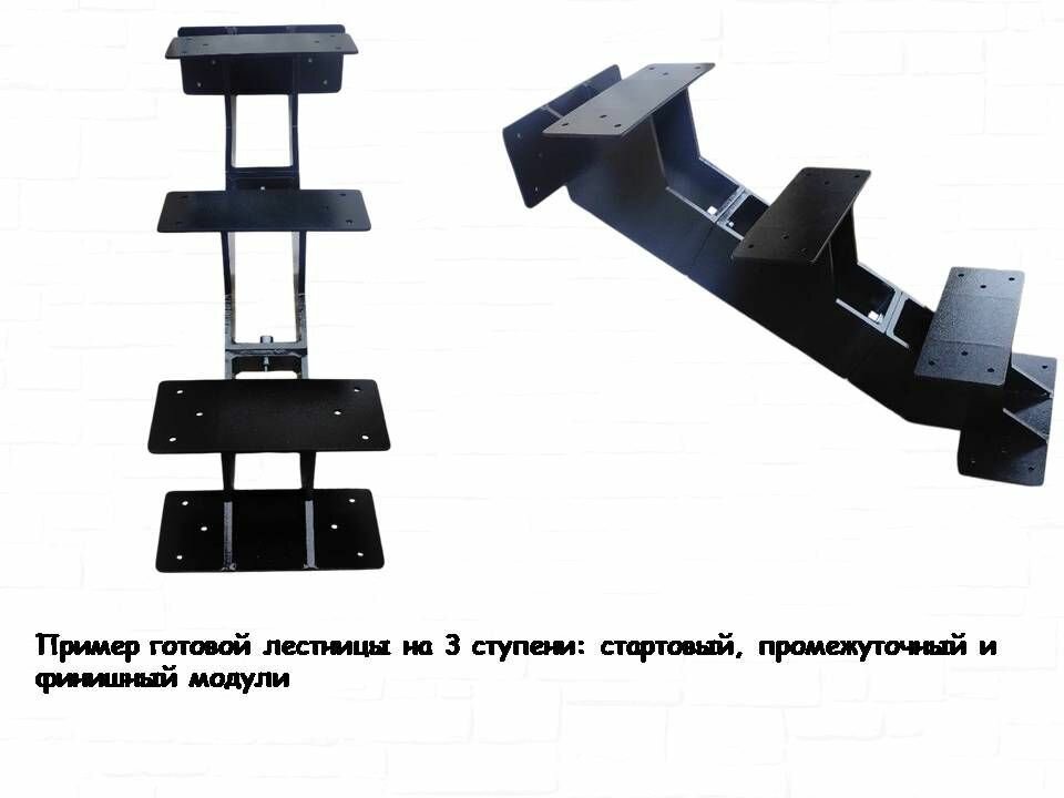 Модуль лестницы — фото 1