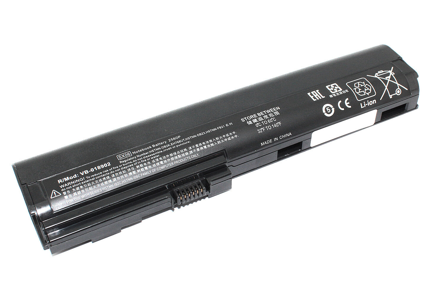 Аккумулятор OEM (совместимый с SX06XL, 632015-542) для ноутбука HP EliteBook 2560p 10.8V 5200mAh черный